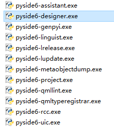 【PySide6】1.安装 - 进击的码农设计师