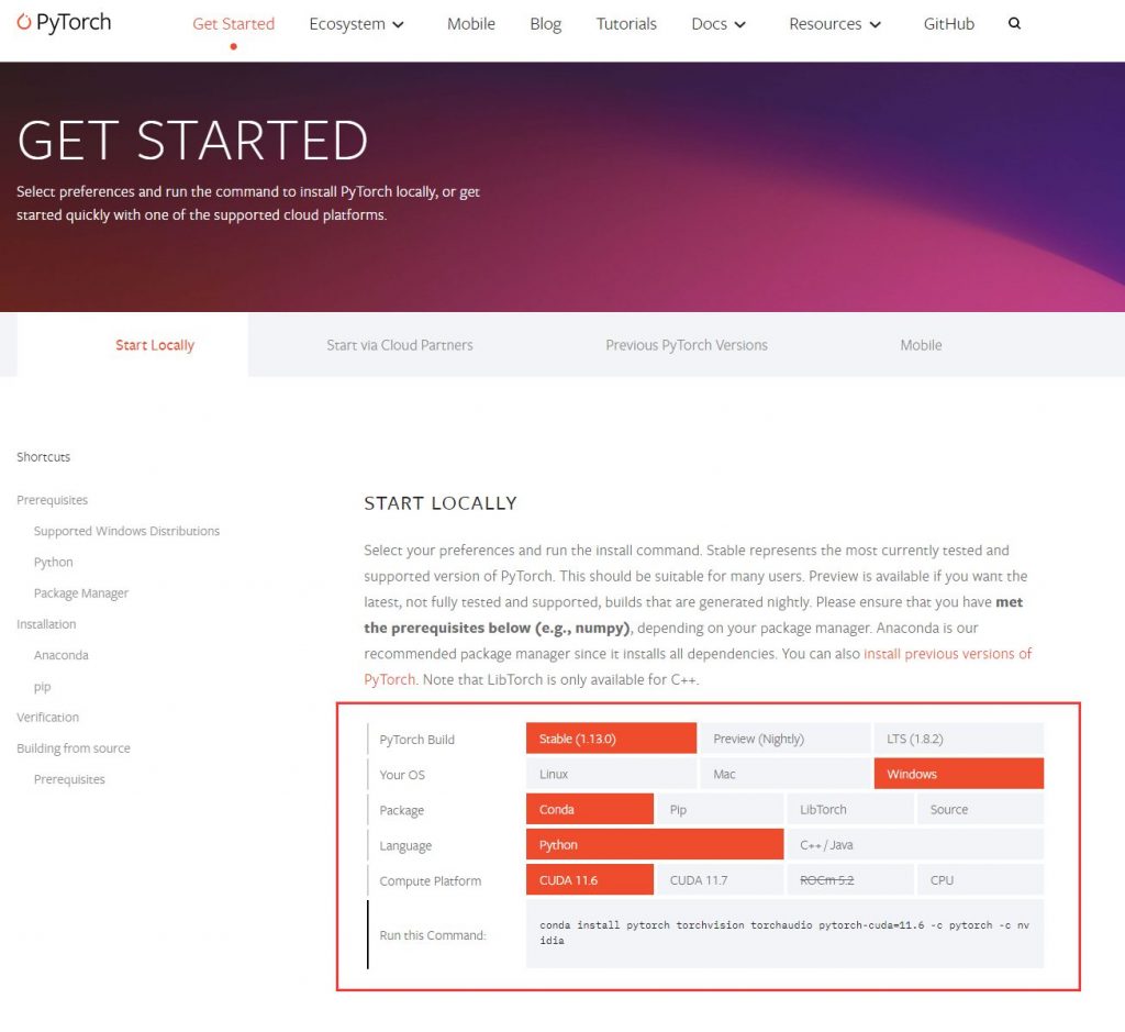 1.PyTorch开发环境准备 - 进击的码农设计师