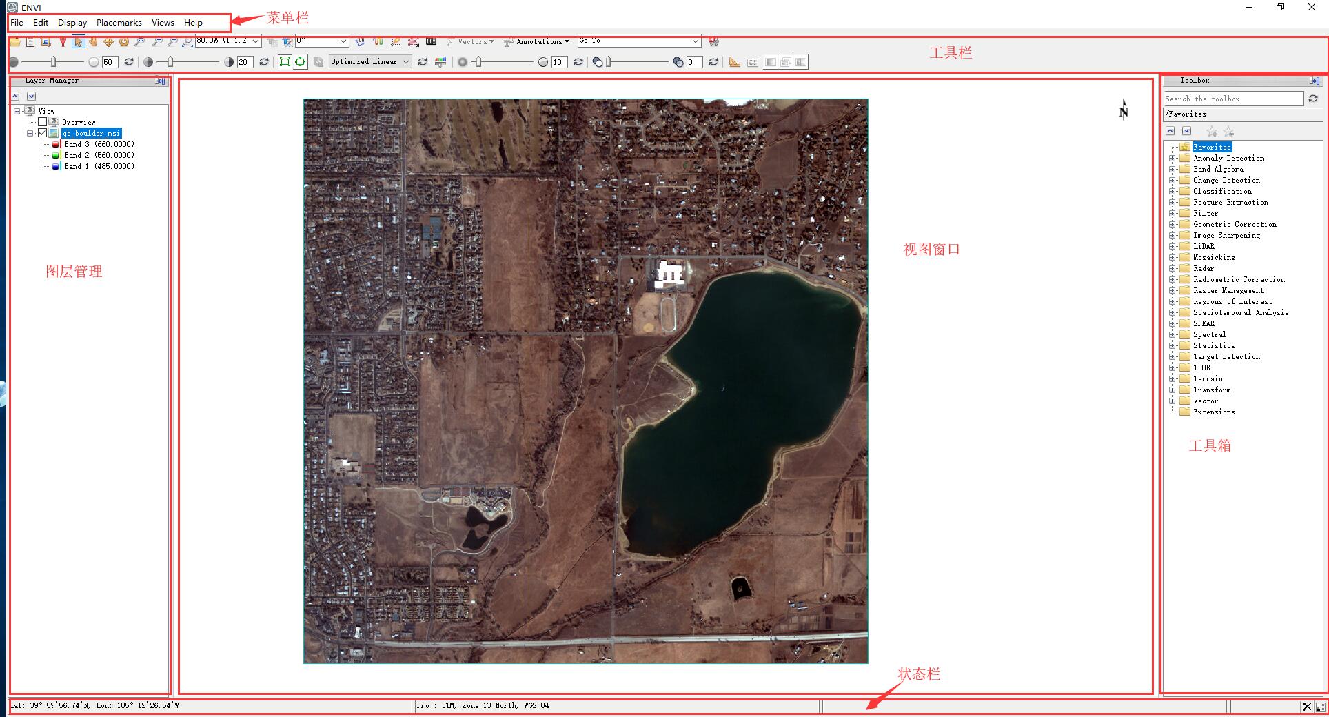 1.ENVI软件操作基础——窗口介绍及打开、浏览数据 - 进击的码农设计师
