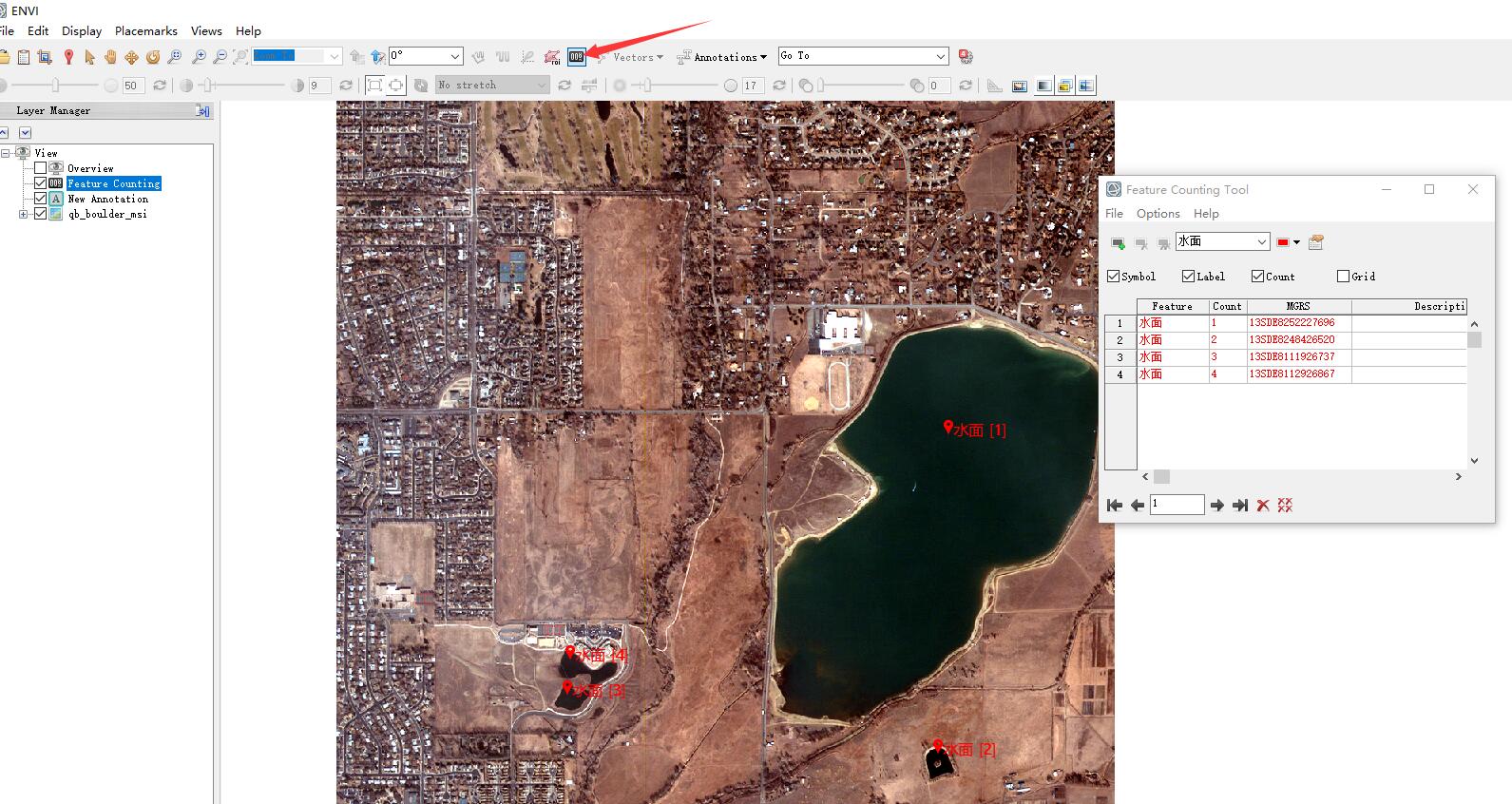 1.ENVI软件操作基础——窗口介绍及打开、浏览数据 - 进击的码农设计师