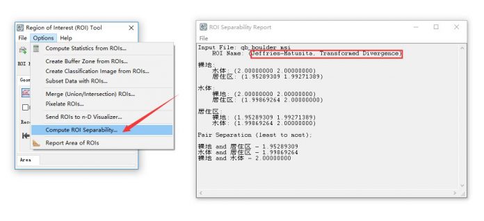 3.ENVI软件操作基础——创建及编辑ROI - 进击的码农设计师