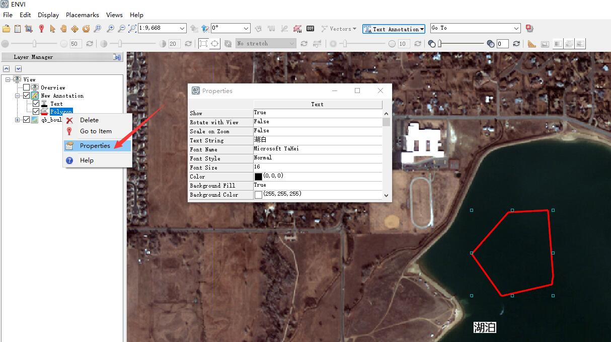 5.ENVI软件操作基础——创建及编辑标记文件 - 进击的码农设计师